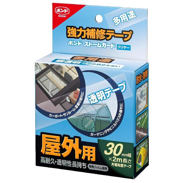 ※多くのお客様に可能な限り最短で配送するためにも、置き配での配送にご理解・ご了承願います。※複数の商品をご注文頂けた場合、発送する倉庫の兼ね合いから複数個口となり、別々の日時でのお届けとなる場合がございますこと、ご承知願います。【商品名】　...
