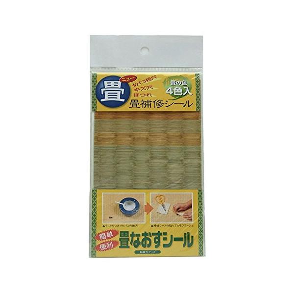 ※多くのお客様に可能な限り最短で配送するためにも、置き配での配送にご理解・ご了承願います。※複数の商品をご注文頂けた場合、発送するの兼ね合いから複数個口となり、別々のでのお届けとなる場合がございますこと、ご承知願います。【商品名】　アイアイ...