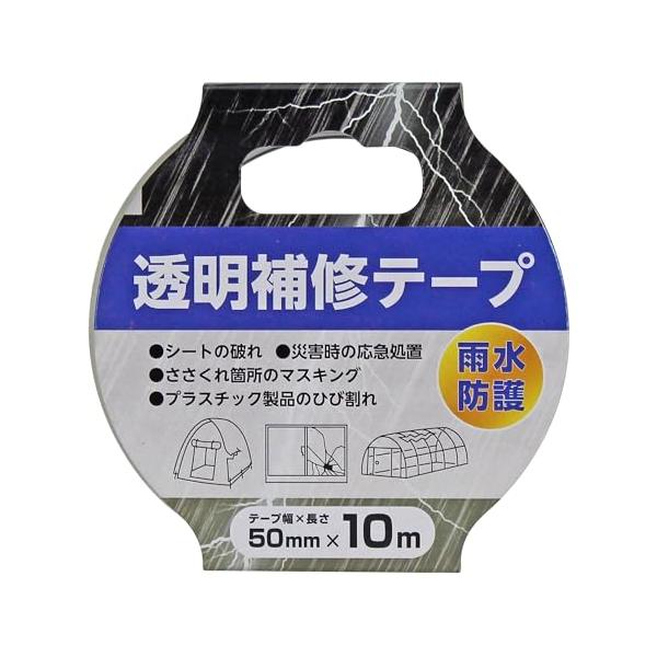 ※多くのお客様に可能な限り最短で配送するためにも、置き配での配送にご理解・ご了承願います。※複数の商品をご注文頂けた場合、発送するの兼ね合いから複数個口となり、別々のでのお届けとなる場合がございますこと、ご承知願います。【商品名】　和気産業...