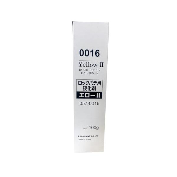 ※多くのお客様に可能な限り最短で配送するためにも、置き配での配送にご理解・ご了承願います。※複数の商品をご注文頂けた場合、発送するの兼ね合いから複数個口となり、別々のでのお届けとなる場合がございますこと、ご承知願います。【商品名】　【新デザ...