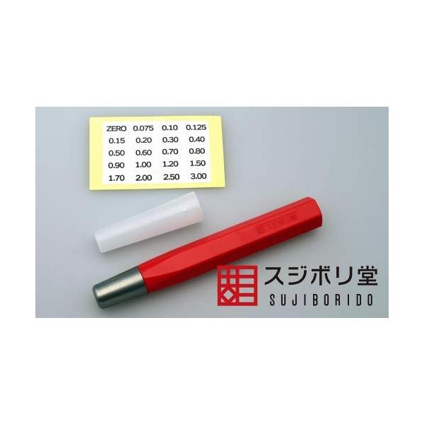 ※多くのお客様に可能な限り最短で配送するためにも、置き配での配送にご理解・ご了承願います。※複数の商品をご注文頂けた場合、発送するの兼ね合いから複数個口となり、別々のでのお届けとなる場合がございますこと、ご承知願います。【商品名】　スジボリ...