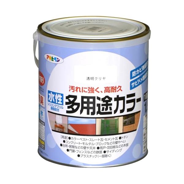 ※多くのお客様に可能な限り最短で配送するためにも、置き配での配送にご理解・ご了承願います。※複数の商品をご注文頂けた場合、発送するの兼ね合いから複数個口となり、別々のでのお届けとなる場合がございますこと、ご承知願います。【商品名】　アサヒペ...