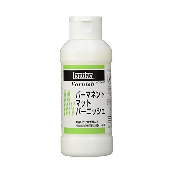 ※多くのお客様に可能な限り最短で配送するためにも、置き配での配送にご理解・ご了承願います。※複数の商品をご注文頂けた場合、発送するの兼ね合いから複数個口となり、別々のでのお届けとなる場合がございますこと、ご承知願います。【商品名】　リキテッ...
