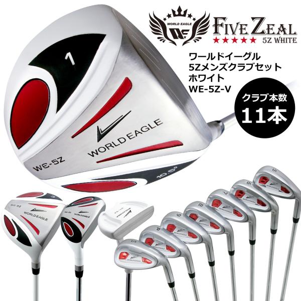 worldgolf_17419-17420 worldgolf_17419-17420