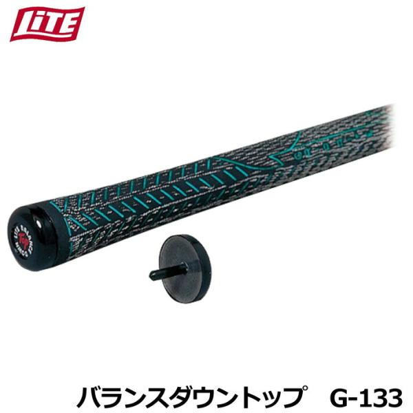 サイズ：Φ28重量：約15gグリップエンドに差し込みカウンターバランスにゴルフ ウェイト シャフト アップ グリップ 素振り オモリ 鉛 バランス 調整 重り ナマリ テープ ヘッド