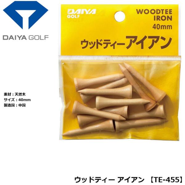 アイアン用のウッドティーです。素材：天然木サイズ：40mm製造国：中国ゴルフ ラウンド グッズ 小物 ティー ショート レギュラー アイアン FW UT ケース ティー ロング ドライバー