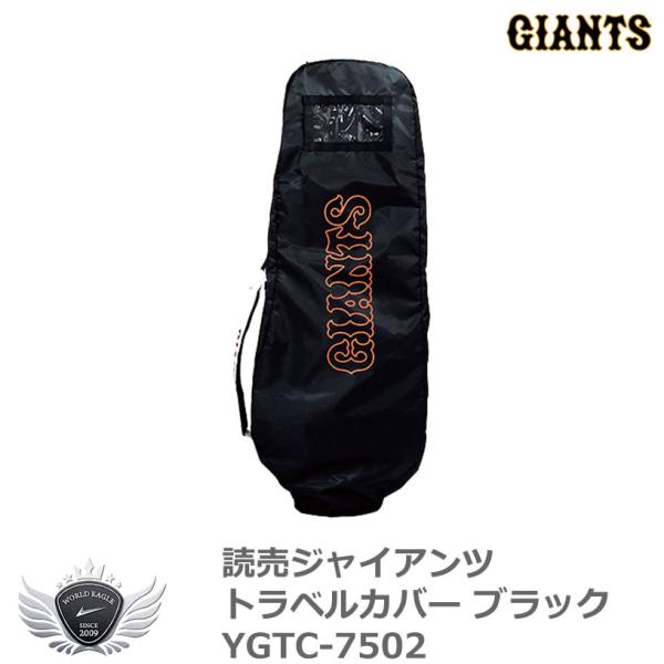 素材：PU（エナメル／合成皮革）サイズ：9インチ（46インチ対応）重量：約4.423kgブルーティーゴルフとは、PCHに集うアスリート達のライフスタイルを表現したスポーツギアです。“本気で遊ぶ”彼らのスタイルそのままに、本格的でありながらも...