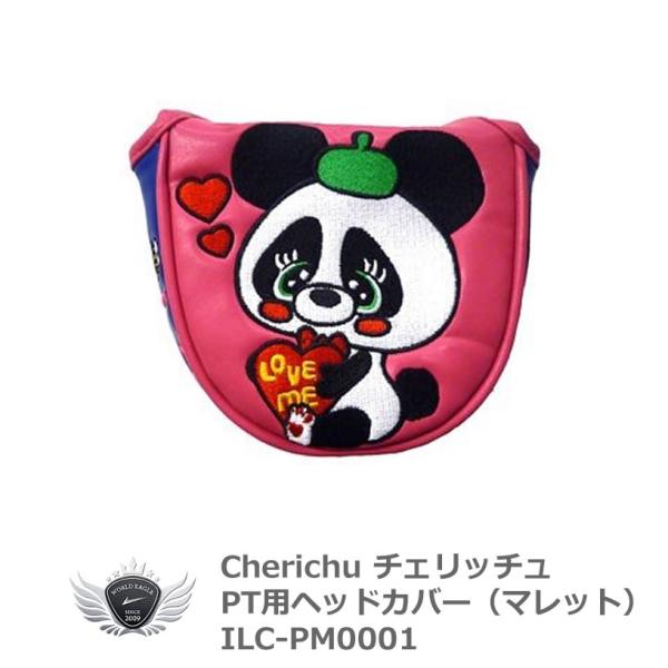 Cherichu チェリッチュ PT用ヘッドカバー マレット ILC-PM0001ジーンズパシフィックと子供服ブランドがコラボ！カラー：ピンク、ホワイトゴルフ用品 パター PT 保護 クラブカバー ヘッドカバー ソフト おしゃれ メンズ レ...