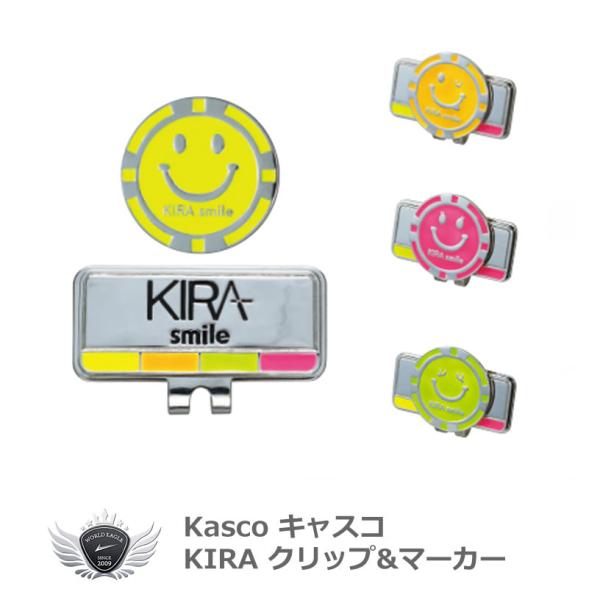 キャスコ KIRA smile クリップ＆マーカー KICM-06カラー：イエロー、オレンジ、ライム、ピンク素材：鉄、真鍮、磁石サイズ：マーカー直径26mmゴルフ ラウンド グッズ キャップ 取付 小物 マーカー グリーン 磁石 マグネット