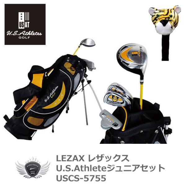 LEZAX レザックス U.S.Athleteジュニアセット 6歳〜8歳用 イエロー USCS-5755【仕様】・ドライバー１本・アイアン２本・パター１本・スタンドバッグ１個・アニマルヘッドカバー１点【対象】・6歳〜8歳・身長110〜130...