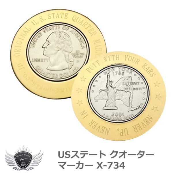 アメリカ合衆国で流通するステートクォータの25セント硬貨のデザインのボールマーカーランダム封入の為、州のデザインは選べませんサイズ：直径:37×厚さ2mm材質：本体/真鍮、銅、白銅、ケース/プラスティク、スポンジ製品重量：15ｇゴルフ ラウ...