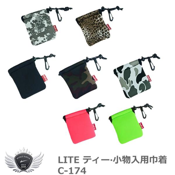 ウッドティー(長さ70ｍｍ)30本と数個のマーカーをスマートに収納することができます。使い勝手の良い巾着タイプで収納口にはドローコード(ストッパー付き紐)の採用で、アクティブに動いても中身が落ちません。キャディーバッグのパーツやベルトループ...