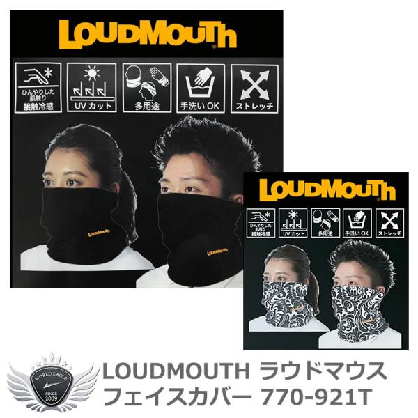 ■立体縫製（顔型密着3D）で顔にフィット長時間つけても耳が痛くなりにくい優しい付け心地♪柔らかい伸縮性のある素材だから顔に密着して隙間ができにくい。■洗って繰り返し使用できて経済的洗ってもUVカット機能を保てるので経済的◎■フィルターで花粉...