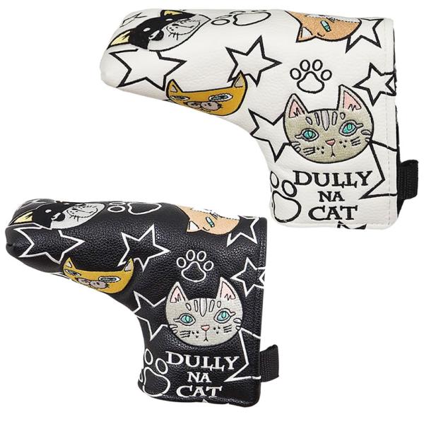 アメリカ発のキャラクター達「ダリーナキャット」ふてぶてしい表情や、ダルそうにしている顔が可愛らしいアイテムです。ダリーナキャットパターカバーピンタイプお使いのパターの種類によってお選びいただけます☆きめ細やかな刺繍デザインが存在感あり、中の...