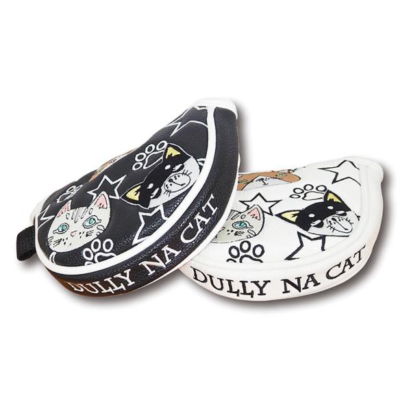 アメリカ発のキャラクター達「ダリーナキャット」ふてぶてしい表情や、ダルそうにしている顔が可愛らしいアイテムです。ダリーナキャットパターカバーピンタイプお使いのパターの種類によってお選びいただけます☆きめ細やかな刺繍デザインが存在感あり、中の...