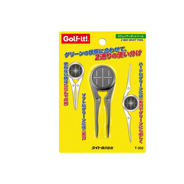 ■サイズ：ディボットツール／長さ(収納時)84/(伸長時)137×幅30mm（115×30mm／使用時)■質量：約 42g(マーカー含む)■材質：亜鉛合金、マグネット、マーカー/スチール■原産国：中国製ゴルフ ラウンド グッズ 小物 グリー...