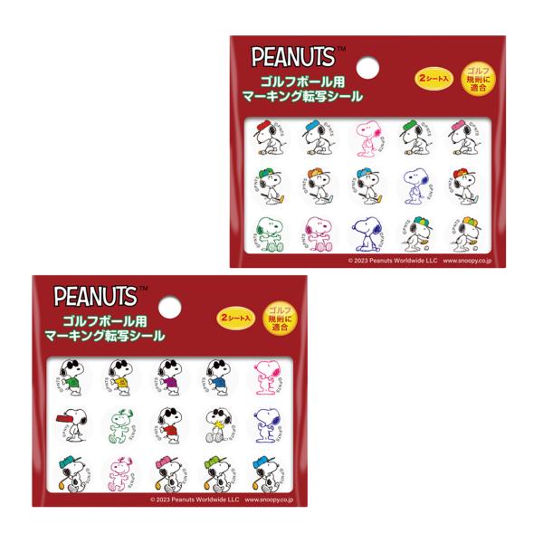 ボールに「ピタッ」指先でタッチ＆ブレスして簡単にマーキング！かわいいスヌーピーとジョークール！デザイン登場です。同柄２シート入りR&amp;A 、USGAルール適合商品ですゴルフ ラウンド グッズ 小物