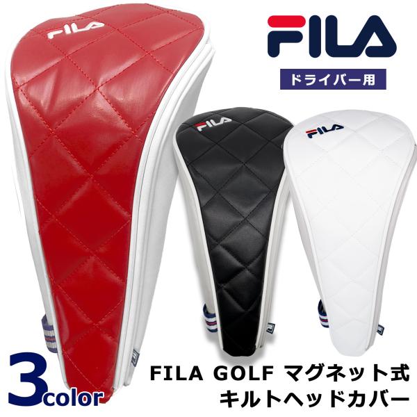 上質な合成皮革に、繊細なキルティングラインを施したちょい甘ヴィンテージヘッドカバー。きめ過ぎない絶妙な風合いが、シンプルなのに大人の余裕を漂わせ、ラウンド中の存在感を一段と引き立てます。片側にはマグネットのラインを配置。クラブの出し入れが驚...