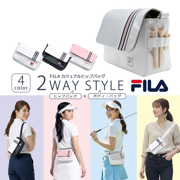 カラー：ホワイト /ホワイトネイビー /ピンクホワイト / シルバーホワイト素材　：合成皮革 総重量：217gサイズ：W190mm×H140mm×D（上部50ｍｍ 下部70mm）　　　　フタ 長さ90mm　　　　ベルト 幅20mm×長さ11...