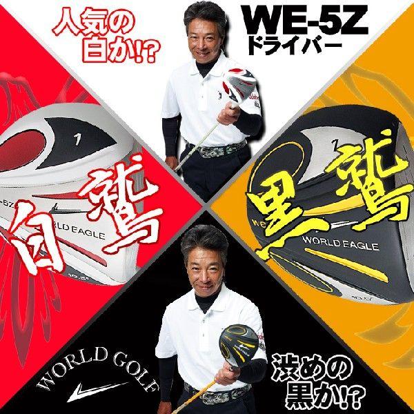 こちらの商品はヘッドカバーが付属しておりません為、訳ありで出品中です！ドライバー自体は、通常販売と同じ商品となりますので、品質に問題はございません。飛距離を出す為の1番ウッド【ドライバー】は420ccヘッドで重心を低くし高弾道を出しやすくす...