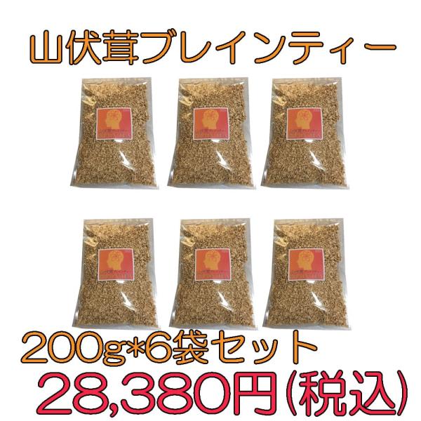 【発売日：2017年11月09日】ヤマブシタケの天然物は収穫から3日、栽培ものは収穫から5日の間、鮮度を保つ時期が短いので、生のヤマブシタケの多くは高級料亭に直送して使われることが多いです。日本には　10000種類のきのこが自生しています。...