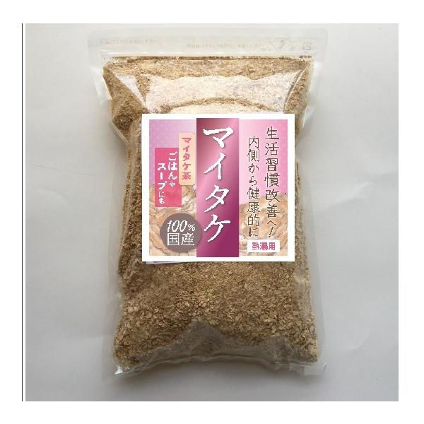 【名　　称】：マイタケ(舞茸)【原材料名】：舞茸【生 産 地】：新潟県産【内 容 量】：300g【賞味期限】：欄外記載【保存方法】：直射日光・高温多湿を避け常温で保存してください。【注意事項】：熱湯用です。必ず熱湯を使ってご飲用ください。(...