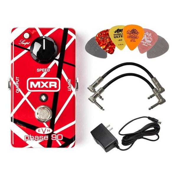 【商品名】MXR EVH90 Phase 90 エフェクトペダル バンドル w/2 Patch ケーブル, 9V パワーサプライ, and 6 Assorted Dunlop Picks 【カテゴリー】ギターエフェクター : MXR