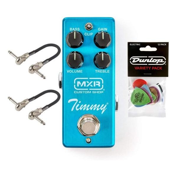 【商品名】MXR CSP027 Timmy オーバードライブ ペダル バンドル with 2 MXR Patch ケーブル and Dunlop Variety Pick Pack 【カテゴリー】ギターエフェクター : MXR