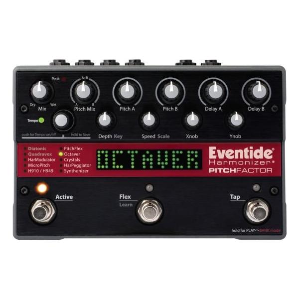 【商品名】Eventide PitchFactor Harmonizer ギター Multi エフェクトペダル 【カテゴリー】ギターエフェクター : Eventide