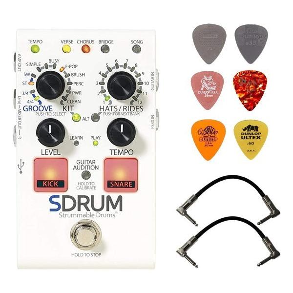 【商品名】DigiTech SDRUM Strummable Drums エフェクトペダル バンドル with 2 Patch ケーブル and 6 Dunlop Picks 【カテゴリー】ギターエフェクター : DigiTech