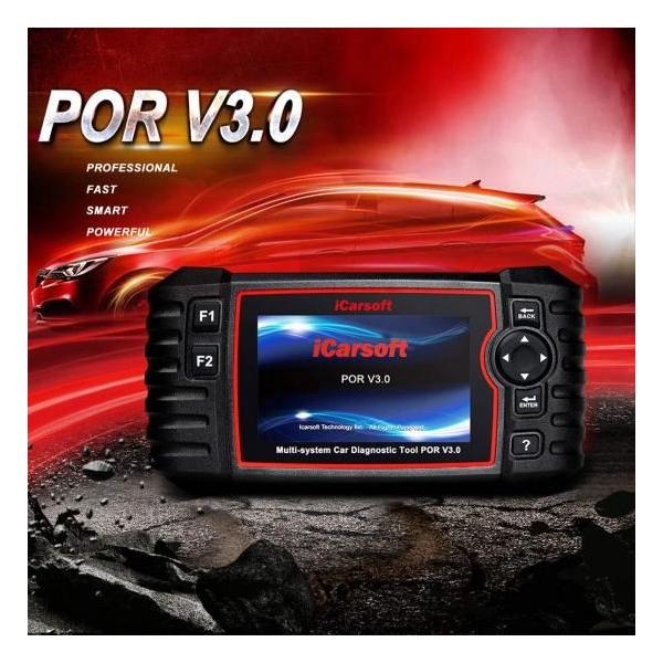 【商品名】 iCarsoft POR V3.0 ポルシェ/カイエン診断ツール用 自動VIN/クイックテスト付き 【カテゴリー】 車・バイク : コードリーダー・スキャン工具