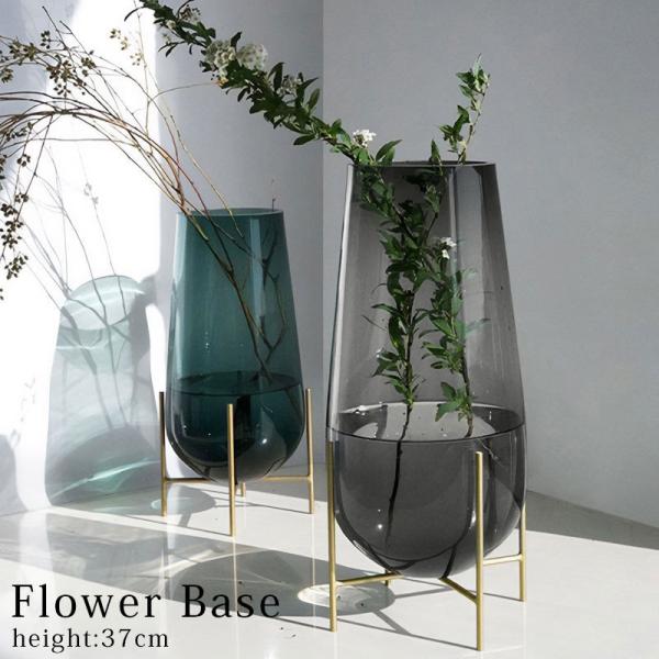 イシャスベース Echasse Bowl 北欧インテリア 北欧雑貨 シック モダン 和 カラー 吹きガラス インテリア 玄関 リビング ダイニング ギフト 寝室 玄関 書斎 窓辺 雑貨 水栽培 ポット 一輪挿し かわいい 可愛い インテリア