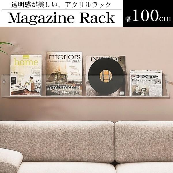 壁ラック モダン クリア ウォールポケット ウォールシェルフ 韓国 北欧 インテリア 流行 インスタ映え リビング収納 キッチン収納 レストラン 店舗