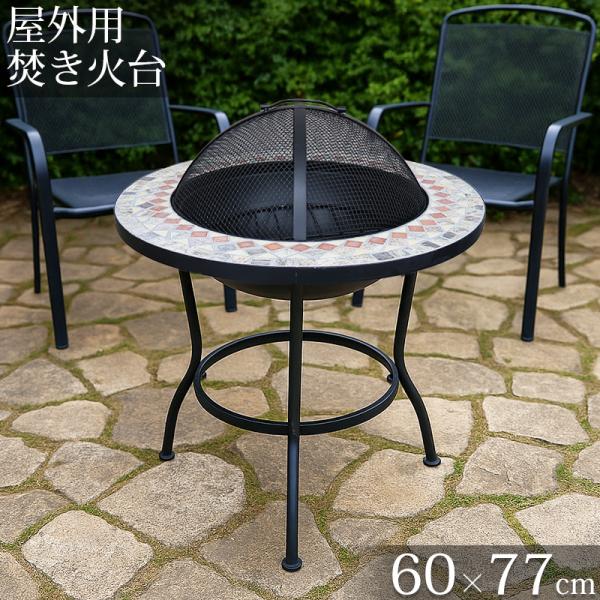 防災 BBQ レジャー アウトドアグッズ キャンプ用品 おしゃれ 頑丈 コンパクト 屋外 BBQグリル バーベキューコンロ キャンプ用品 コンロ 薪 ストーブ コンロ かまど  焚き火 暖房 暖炉 クッキング 調理 料理 グリル BBQ