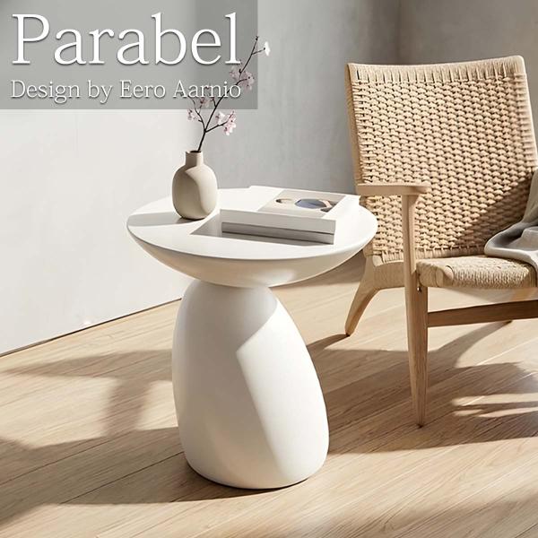 スペースエイジ バウハウス デザイナーズ家具 ナイトテーブル ホテルライク 韓国インテリア かわいい リプロダクト リビング キッチン オフィス 人気 新築祝い リフォーム 北欧 収納