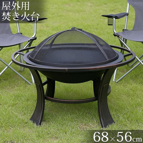 防災 BBQ レジャー アウトドアグッズ キャンプ用品 おしゃれ 頑丈 コンパクト 屋外 BBQグリル バーベキューコンロ キャンプ用品 コンロ 薪 ストーブ コンロ かまど  焚き火 暖房 暖炉 クッキング 調理 料理 グリル BBQ