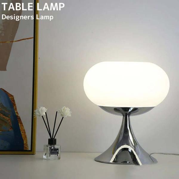 ヴィンテージ ミッドセンチュリー 韓国 流行デスクライト スタンド フロアライト 工業 デザイナーズ照明 北欧 おしゃれ テーブルライト