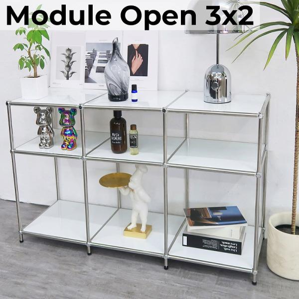 USM ハラー Haller Cabinet サイドチェスト キッチン収納 見せる収納 ディスプレイ リビングチェスト ベッドサイド システム収納 おしゃれ 人気 モジュール家具 韓国 ナチュラル