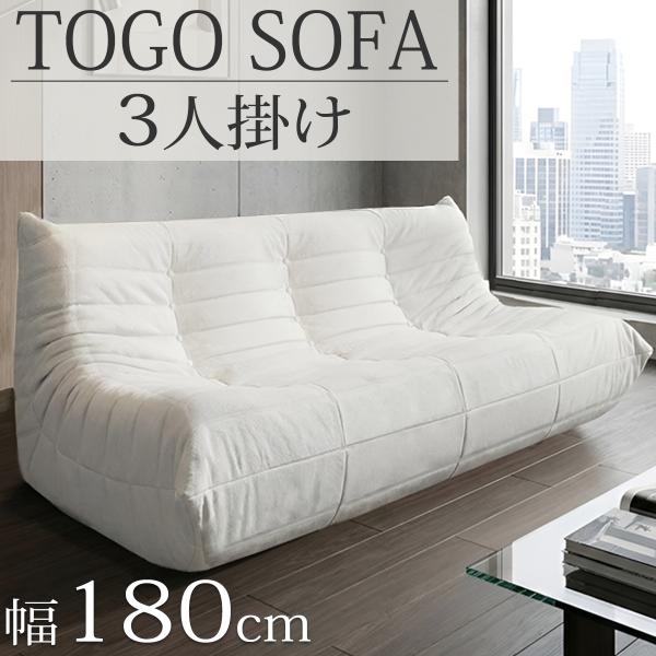 おしゃれ ローソファ フロアソファ モダン スタイリッシュ デザイナー 北欧 高反発ウレタン リビングソファー 低反発 リクライニング チェアー ウレタンソファー かわいい カウチソファ ロータイプ SOFA キャタピラーソファ ゆったり ...