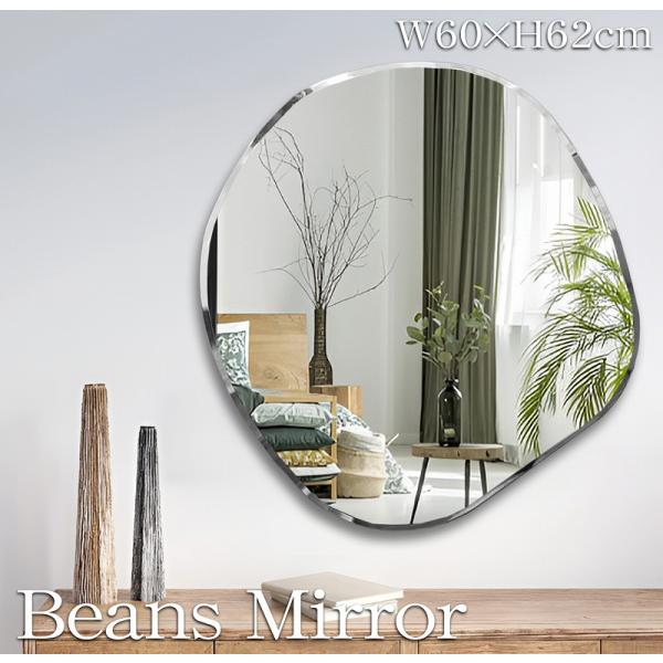 鏡 玄関 オフィス 玄関 おしゃれ 高級 インスタ映え ドレッサー ビーンミラー ミラー 韓国デザイン モダン ホテルライク シンプル フレームレス ホテル 新生活 リビング 玄関 寝室 ニュアンス 吊り鏡 壁掛