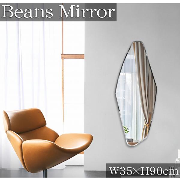 鏡 玄関 オフィス 玄関 おしゃれ 高級 インスタ映え ドレッサー ビーンミラー ミラー 韓国デザイン モダン ホテルライク シンプル フレームレス ホテル 新生活 リビング 玄関 寝室