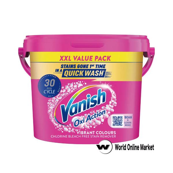 いつもの洗濯に一杯入れるだけ。酵素のチカラで汚れを浮かせて落とします。色物にも白色衣類にも使える、塩素不使用の漂白剤です。たった20℃の水で30分洗うだけで、頑固な汚れが落ちます！使用方法：洗濯⇒洗濯用洗剤と一緒に洗濯機に入れて使用(漬け置...