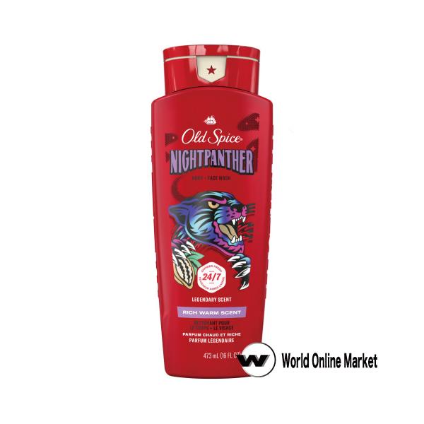 アメリカでは有名なボディウォッシュです。電車やエレベーターなどの密着空間でも、他人にいやな臭いを感じさせません。他人は気付かない程度の、自分だけが感じるいやな臭いをシャットアウト。肌の微生物によって、徐々に発生する臭いもクリーンにします。ビ...