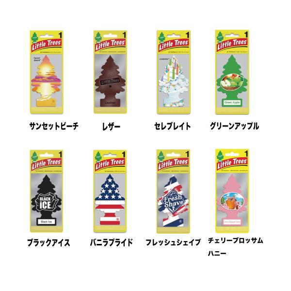 爽やかな香りで空間をリフレッシュ！お部屋や車の中で香りをお楽しみください。・サンセットビーチ・・・ビターオレンジ、ムスク、フローラルをミックスした癒しの香り・レザー　　　　　・・・高級感たっぷりな革シートを感じさせるレザーの香り・セレブレイ...