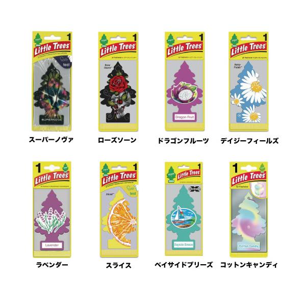 爽やかな香りで空間をリフレッシュ！お部屋や車の中で香りをお楽しみください。・スーパーノヴァ　　　・・・ベルガモットの香りにダークベリー、フローラル、ムスクを加えた香り・ローズソーン　　　　・・・レッドローズに秘密の刺激を与えた香り・ドラゴン...