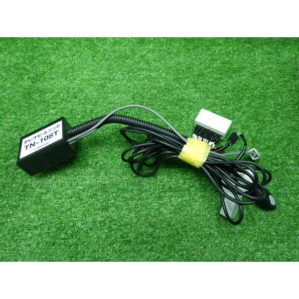 【まとめ買いについてのご注意】商品はそれぞれ梱包サイズにより送料を設定しておりますが複数商品を同時にご注文いただいたくと、商品の組み合わせによっては発送方法や梱包サイズを変更させていただく場合がございます。送料の変更に伴い、ご返金や注文キャ...