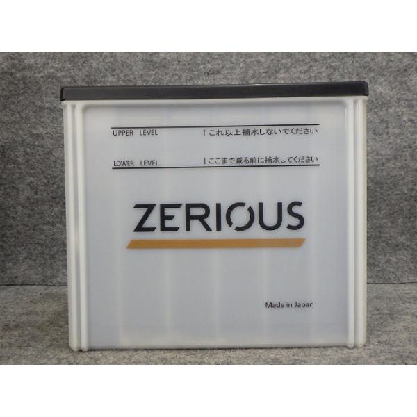 【まとめ買いについてのご注意】商品はそれぞれ梱包サイズにより送料を設定しておりますが複数商品を同時にご注文いただいたくと、商品の組み合わせによっては発送方法や梱包サイズを変更させていただく場合がございます。送料の変更に伴い、ご返金や注文キャ...