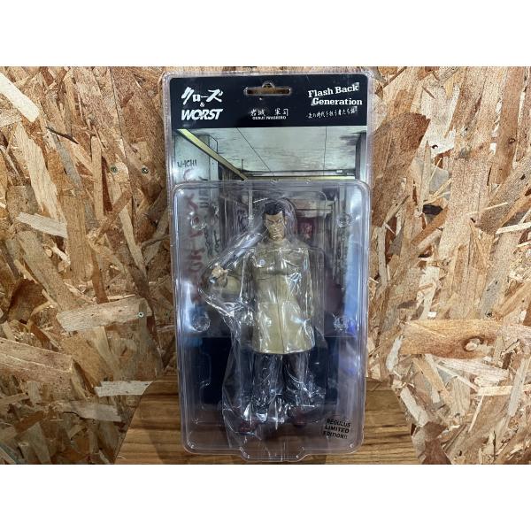 クローズ×WORST　Flash Back Generation　岩城軍司　次に時代を担う者たち編　REGLUS　LIMITED　EDITION!! フィギュア未開封品保管上の傷、汚れ有り。画像を確認した上で気になる方はお問い合わせください。