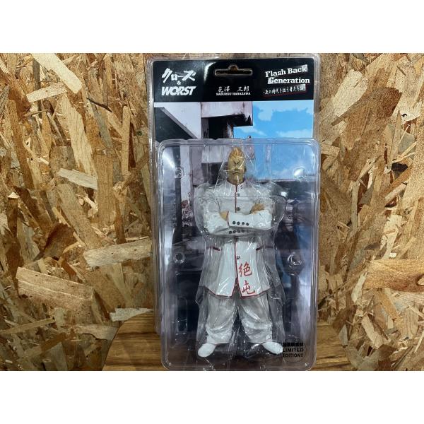 クローズ×WORST　花澤三郎　Flash Back Generation　次の時代を担う者たち編　鈴蘭購買部　LIMITED　EDITION　フィギュア未開封品保管上の傷、汚れ有り。画像を確認した上で気になる方はお問い合わせください。