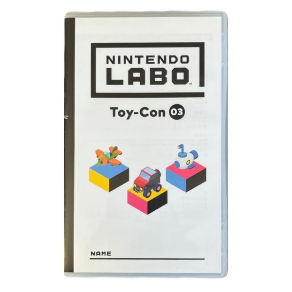 ソフトのみになります。【必ずお読みください】・外箱やパッケージ等に擦れや汚れがある場合がございます。　・稀に機械との相性により不具合が出る場合があります。・ダウンロードコードやシリアル番号、特典物の欠品や動作保証はいたしかねます。　・動作確...